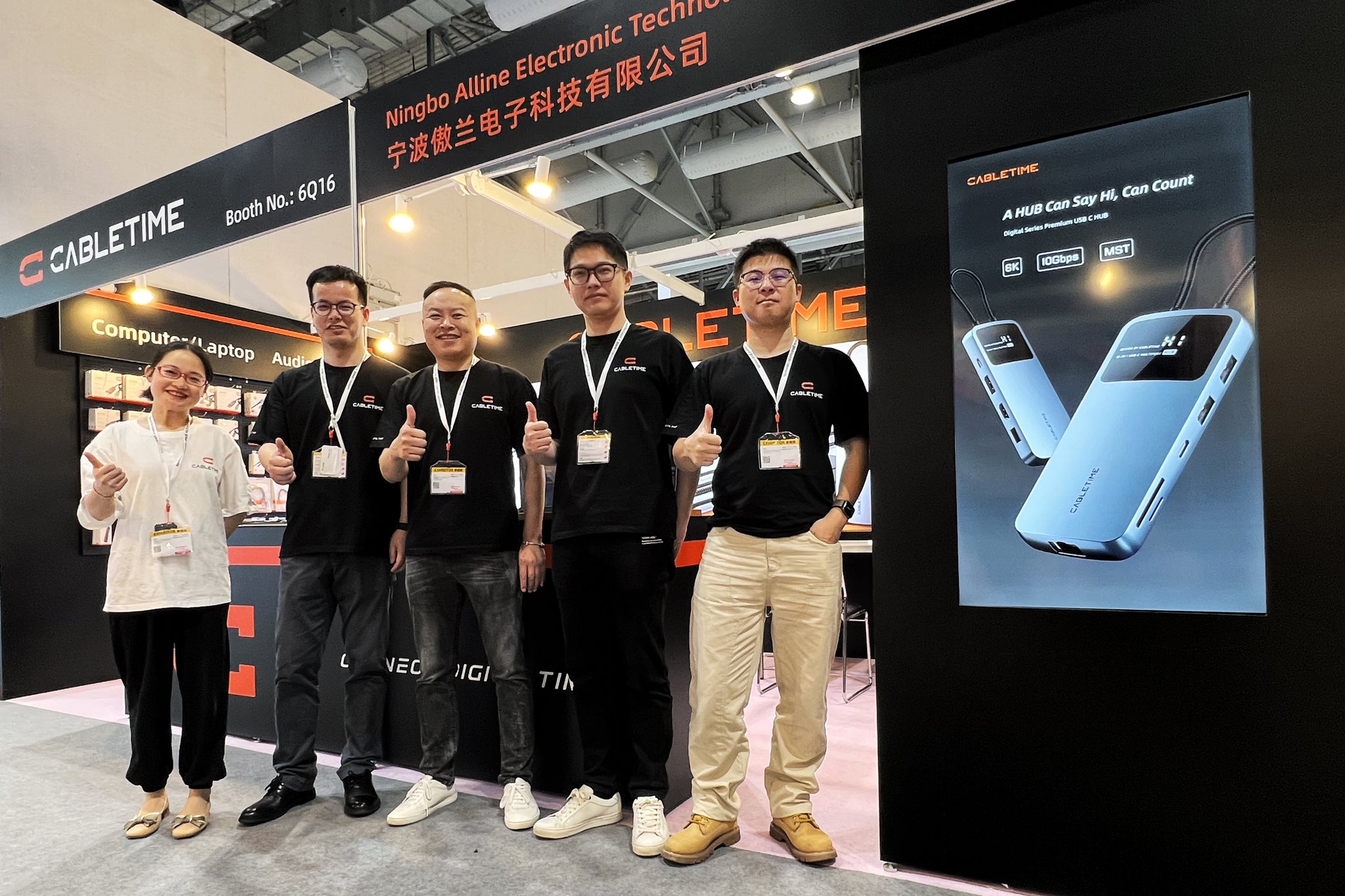 CABLTIME & Global Sources Consumer Electronics Fair